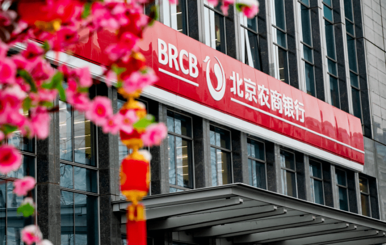 BRCB Data Center Utilizes Landwell Key Control Systems - Electronic Key ...